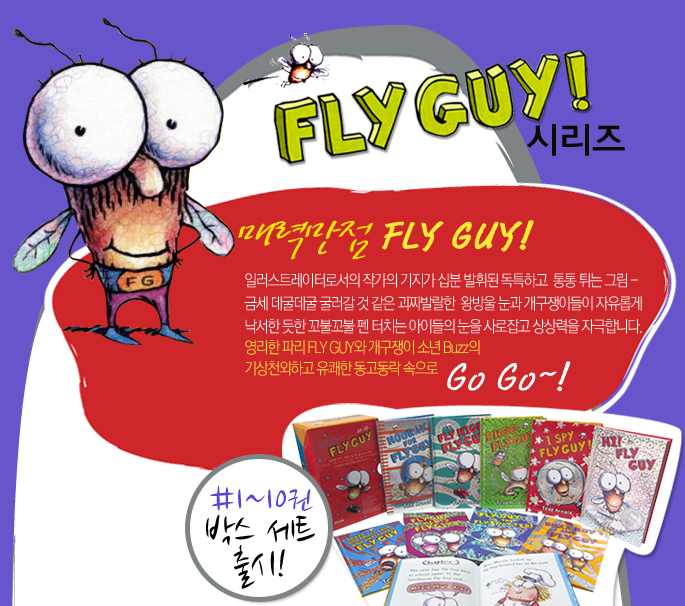 도서몰 : Englishplus