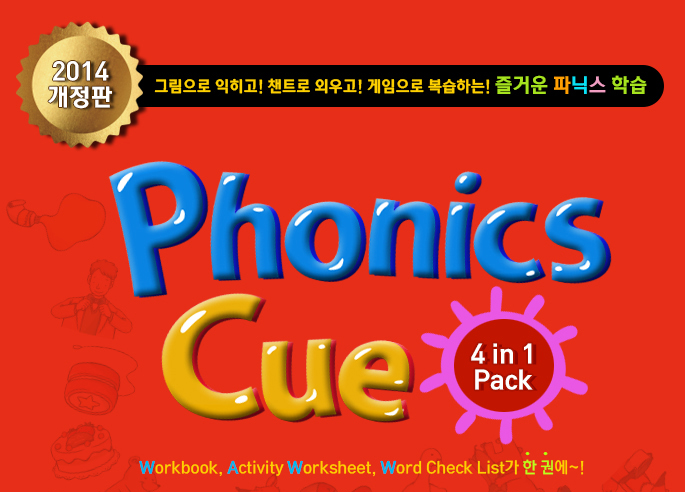 Phonics Cue