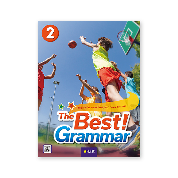 The Best Grammar 2 (SB+Worksheet)